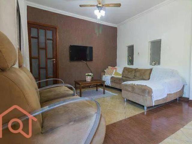Apartamento à venda, 85 m² por R$ 480.000,00 Santo Amaro São Paulo/SP
