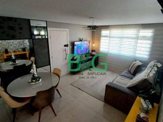 Apartamento à venda, 85 m² por R$ 590.000,00 Mooca São Paulo/SP