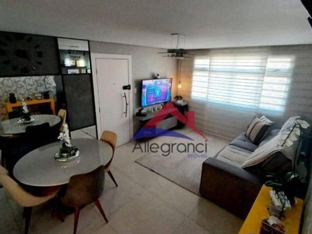 Apartamento à venda, 85 m² por R$ 650.000,00 Mooca São Paulo/SP
