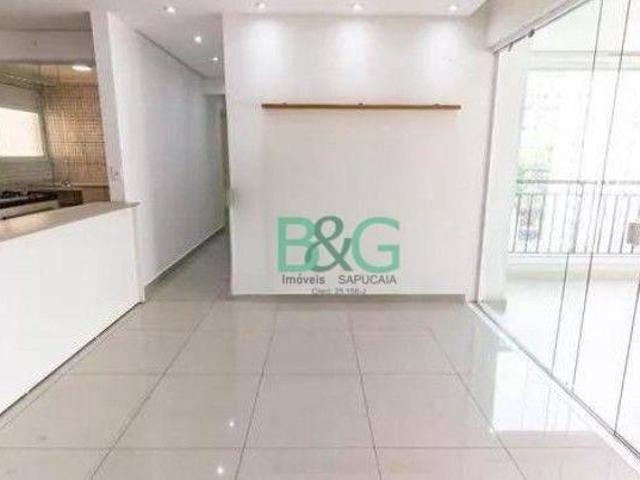 Apartamento à venda, 85 m² por R$ 974.000,00 Alto da Mooca São Paulo/SP