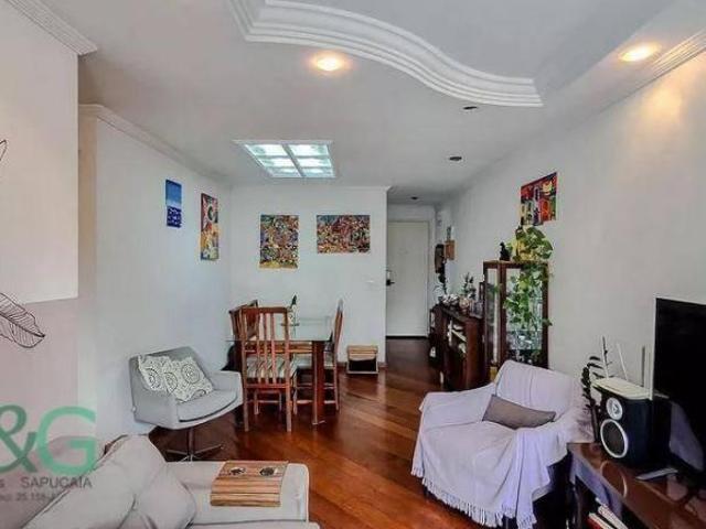 Apartamento à venda, 86 m² por R$ 1.229.000,00 Vila Mariana São Paulo/SP
