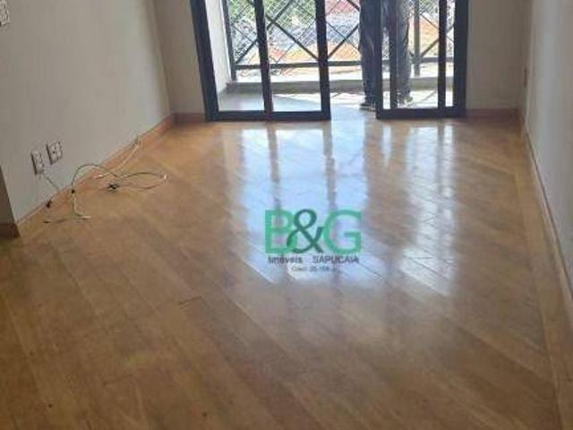 Apartamento à venda, 86 m² por R$ 490.000,00 Chácara Inglesa São Paulo/SP