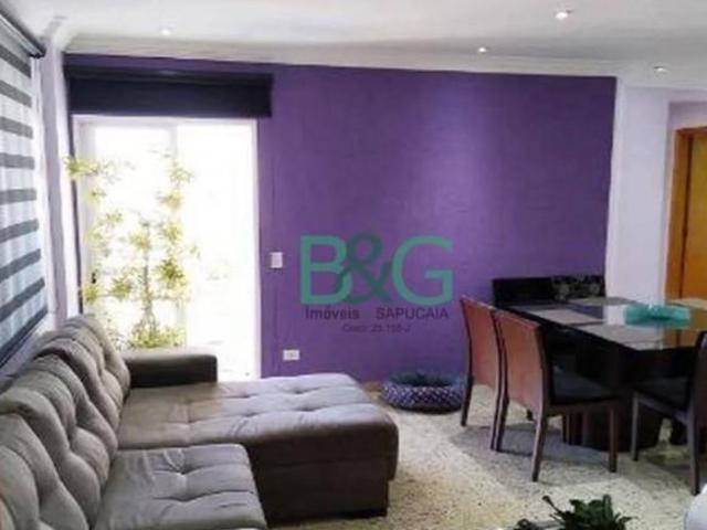 Apartamento à venda, 86 m² por R$ 796.000,00 Mooca São Paulo/SP