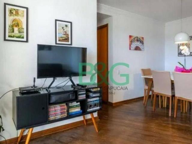 Apartamento à venda, 86 m² por R$ 798.000,00 Vila Mascote São Paulo/SP