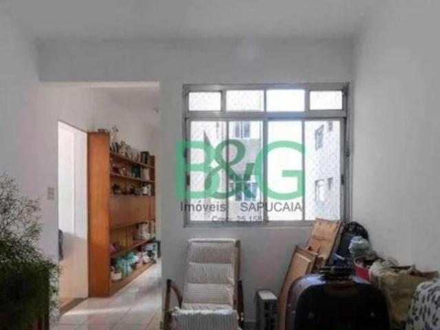 Apartamento à venda, 87 m² por R$ 449.000,00 Mooca São Paulo/SP