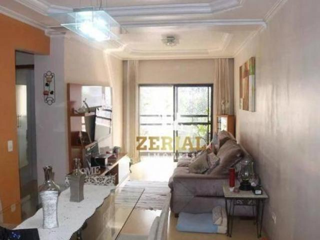 Apartamento à venda, 87 m² por R$ 655.000,00 Santa Paula São Caetano do Sul/SP