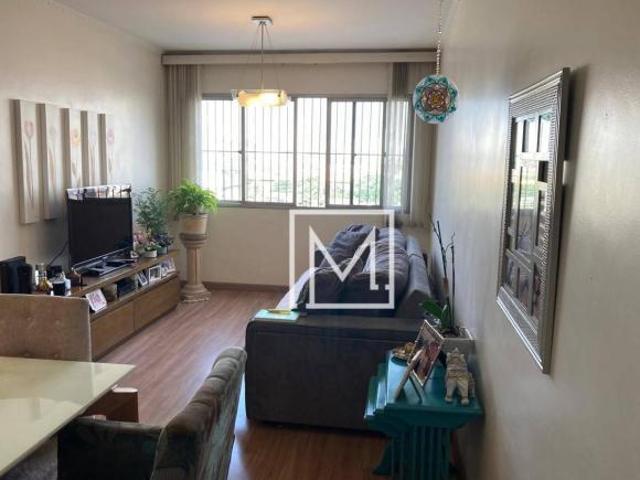 Apartamento à venda, 87 m² por R$ 750.000,00 Ipiranga São Paulo/SP