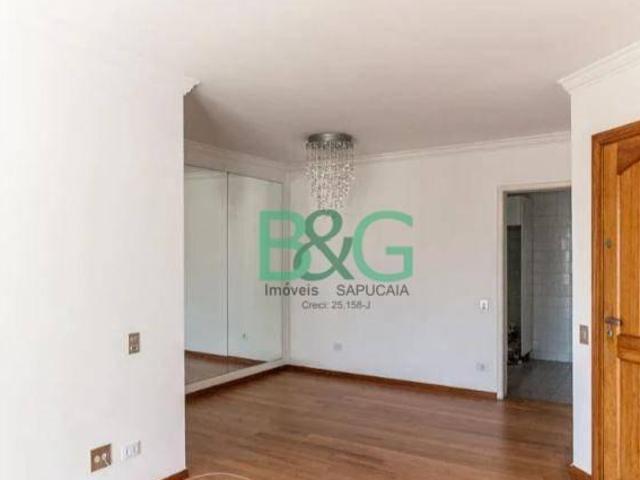 Apartamento à venda, 88 m² por R$ 1.289.000,00 Santa Cecília São Paulo/SP