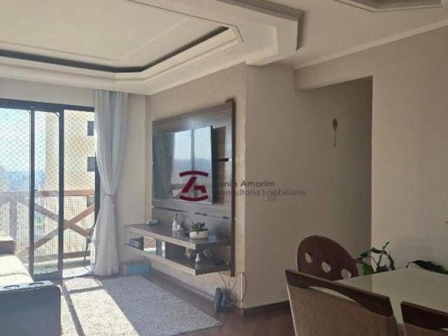 Apartamento à venda, 88 m² por R$ 648.000,00 Sacomã São Paulo/SP