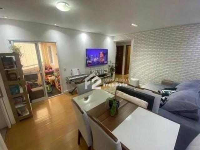 Apartamento à venda, 88 m² por R$ 660.000,00 Vila Valparaíso Santo André/SP