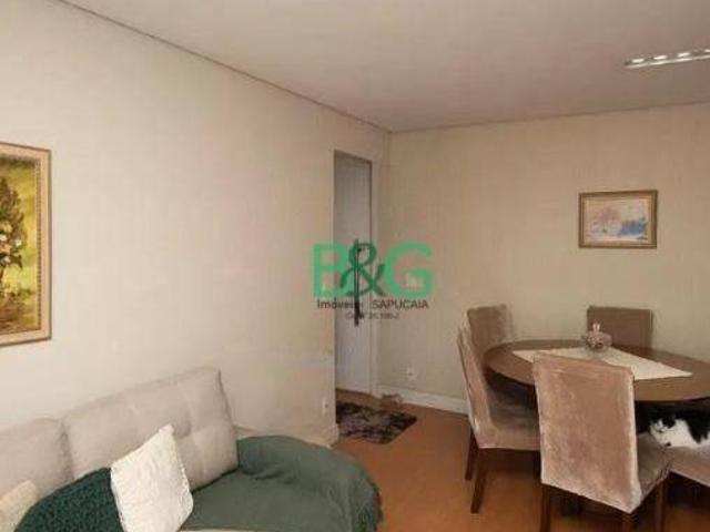 Apartamento à venda, 88 m² por R$ 739.000,00 Vila Maria São Paulo/SP