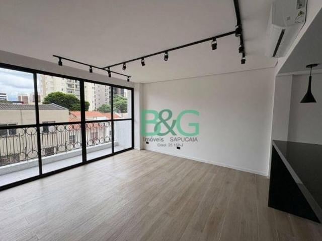 Apartamento à venda, 89 m² por R$ 1.300.000,00 Pinheiros São Paulo/SP