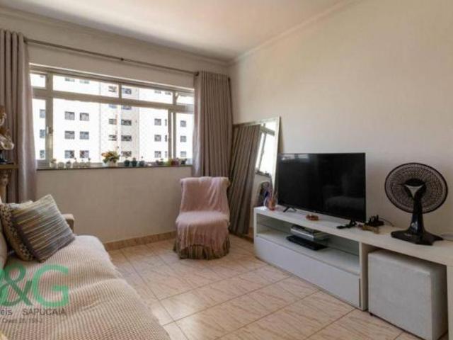 Apartamento à venda, 89 m² por R$ 829.000,00 Sumaré São Paulo/SP
