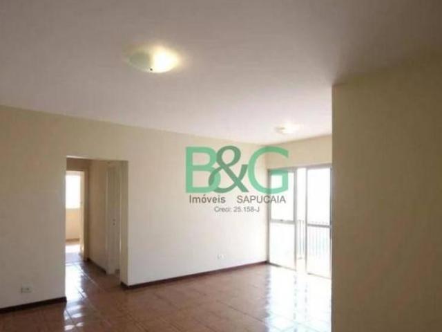 Apartamento com 2 dormitórios à venda, 89 m² por R$ 889.000,00 Vila Mariana São Paulo/SP