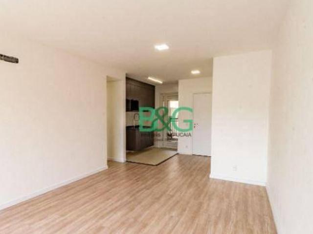 Apartamento à venda, 80 m² por R$ 1.460.000,00 Santana São Paulo/SP