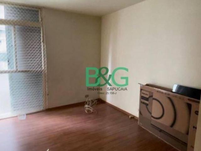 Apartamento à venda, 80 m² por R$ 1.049.000,00 Itaim Bibi São Paulo/SP