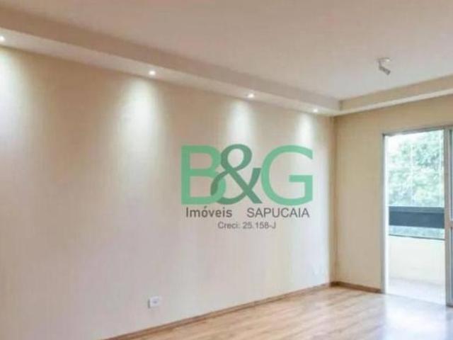 Apartamento à venda, 80 m² por R$ 1.059.000,00 Vila Olímpia São Paulo/SP