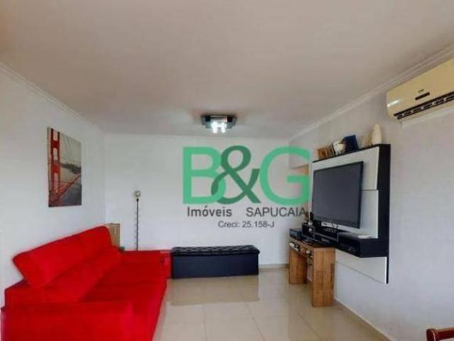 Apartamento à venda, 80 m² por R$ 395.200,00 Parque Ipê São Paulo/SP