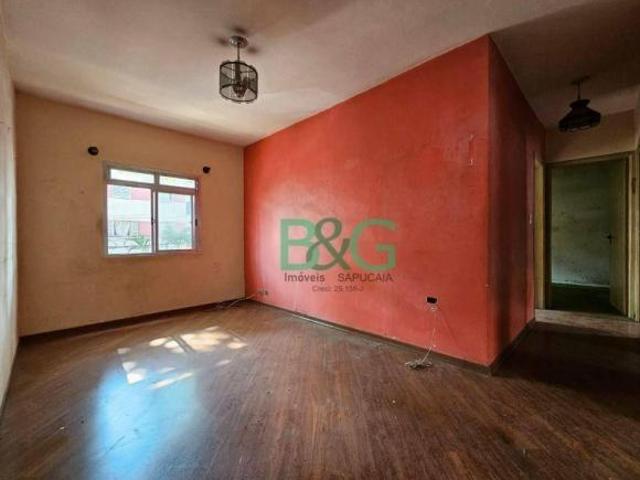 Apartamento à venda, 80 m² por R$ 399.000,00 Santo Amaro São Paulo/SP