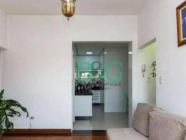 Apartamento à venda, 80 m² por R$ 449.000,00 Bom Retiro São Paulo/SP
