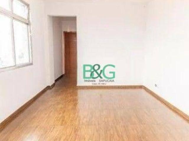 Apartamento à venda, 80 m² por R$ 449.000,00 Mooca São Paulo/SP