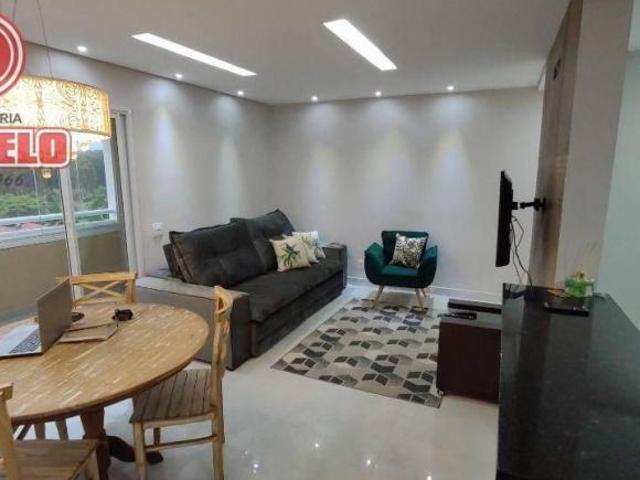 Apartamento à venda, 80 m² por R$ 590.000,00 Parque Santa Cecília Piracicaba/SP