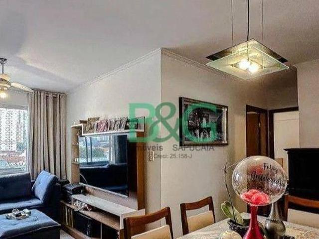 Apartamento com 2 dormitórios à venda, 80 m² por R$ 514.000,00 Mooca São Paulo/SP