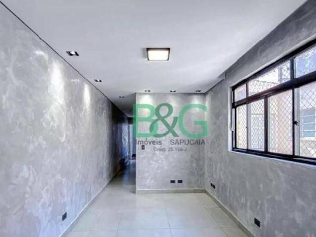 Apartamento à venda, 80 m² por R$ 489.000,00 Mooca São Paulo/SP