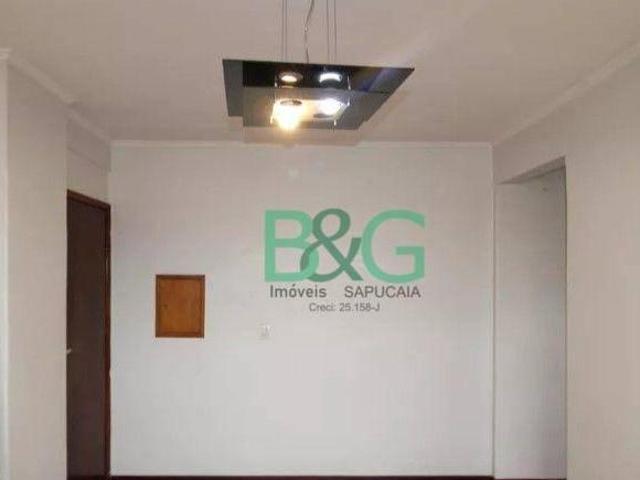 Apartamento à venda, 80 m² por R$ 549.000,00 Santana São Paulo/SP