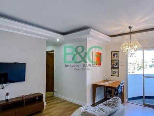 Apartamento à venda, 80 m² por R$ 661.500,00 Alto da Mooca São Paulo/SP