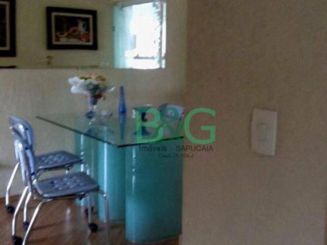 Apartamento à venda, 80 m² por R$ 690.000,00 Cambuci São Paulo/SP