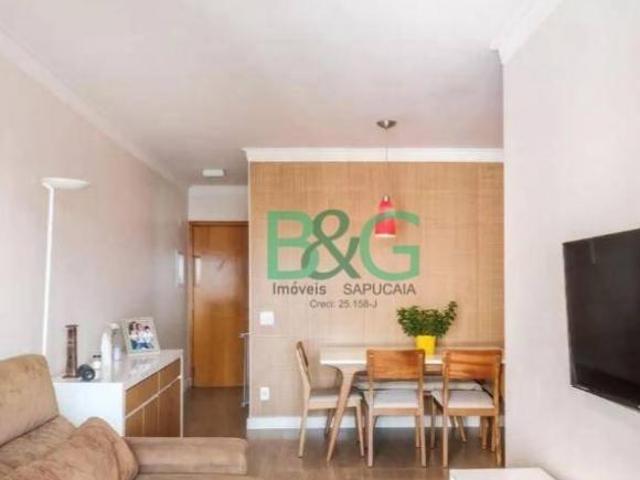 Apartamento à venda, 80 m² por R$ 697.500,00 Mooca São Paulo/SP