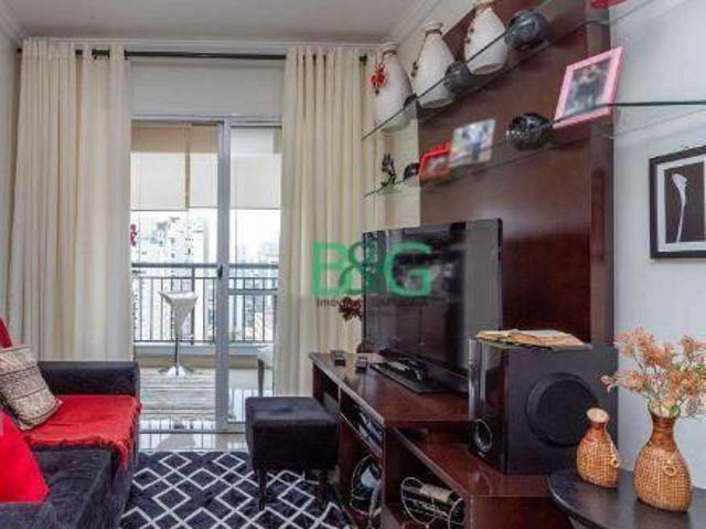 Apartamento à venda, 80 m² por R$ 759.000,00 Ipiranga São Paulo/SP