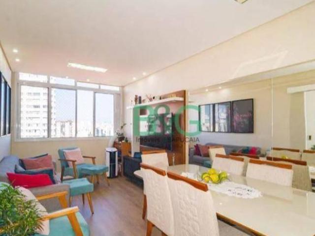 Apartamento à venda, 80 m² por R$ 799.000,00 Mooca São Paulo/SP