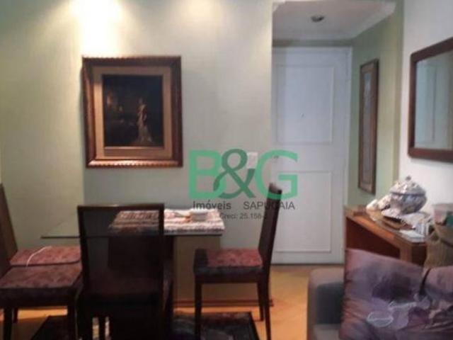 Apartamento à venda, 80 m² por R$ 820.000,00 Brooklin São Paulo/SP