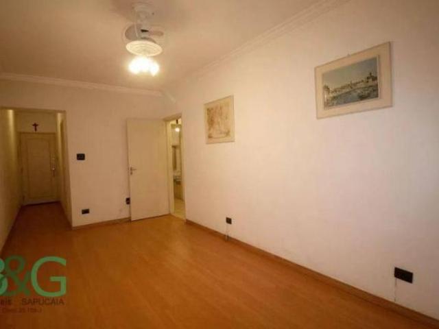 Apartamento à venda, 80 m² por R$ 849.000,00 Pinheiros São Paulo/SP