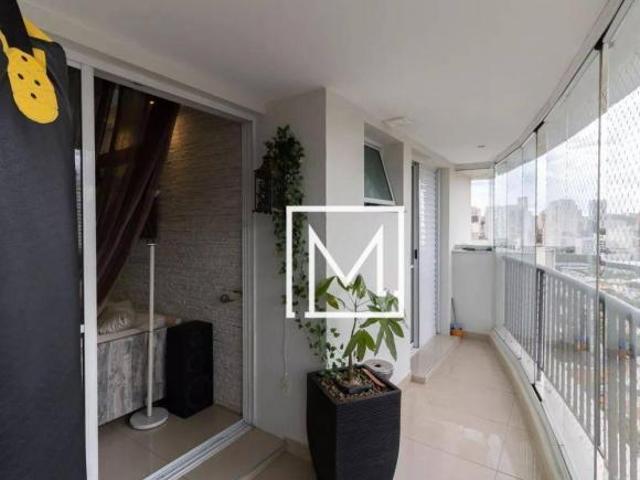 Apartamento à venda, 80 m² por R$ 880.000,00 Vila Gumercindo São Paulo/SP