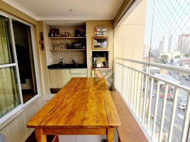 Apartamento à venda, 80 m² por R$ 880.000,00 Mooca São Paulo/SP