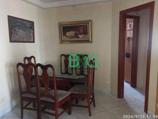 Apartamento à venda, 80 m² por R$ 950.000,00 Vila Hamburguesa São Paulo/SP