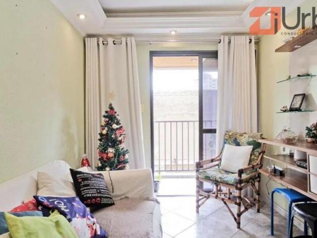 Apartamento à venda 80m², 2 vagas na Casa Verde próximo à Marginal Tietê