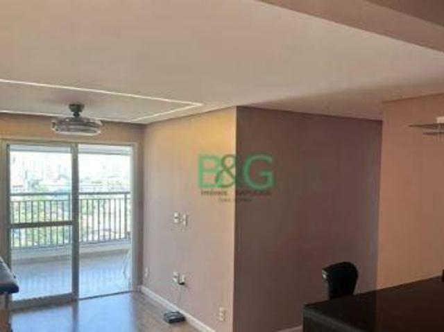 Apartamento à venda, 81 m² por R$ 1.250.000,00 Tatuapé São Paulo/SP
