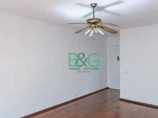 Apartamento à venda, 81 m² por R$ 499.000,00 Jardim das Laranjeiras São Paulo/SP