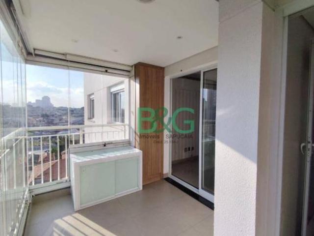 Apartamento à venda, 81 m² por R$ 790.000,00 Vila Regente Feijó São Paulo/SP