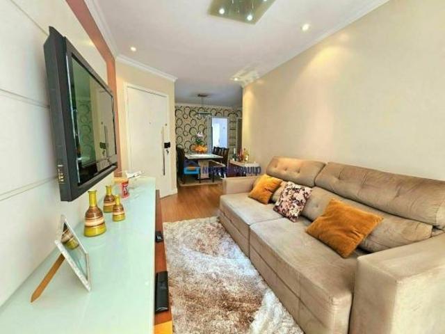 Apartamento a venda, 81m², 3 quartos, 1 suíte, 1 vaga Vila Gumercindo