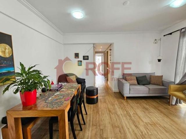 Apartamento à venda 81m², 3 quartos, 1 suíte, varanda e 1 vaga. Cidade Monções