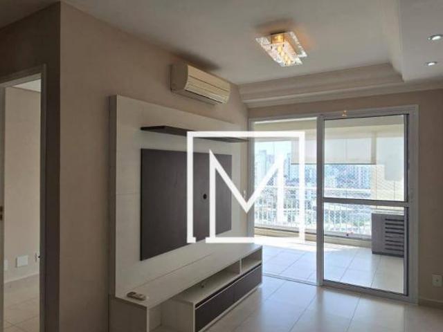 Apartamento à venda, 82 m² por R$ 1.070.000,00 Vila Gumercindo São Paulo/SP