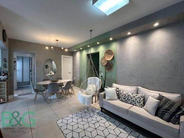 Apartamento à venda, 82 m² por R$ 1.095.000,00 Jardim Caravelas São Paulo/SP