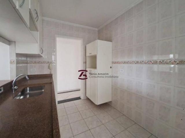 Apartamento à venda, 82 m² por R$ 588.000,00 Sacomã São Paulo/SP