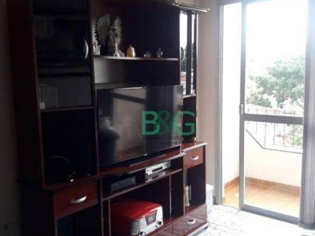 Apartamento à venda, 82 m² por R$ 598.000,00 Vila Prudente Zona Leste São Paulo/SP
