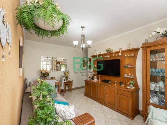 Apartamento à venda, 82 m² por R$ 745.000,00 Pinheiros São Paulo/SP